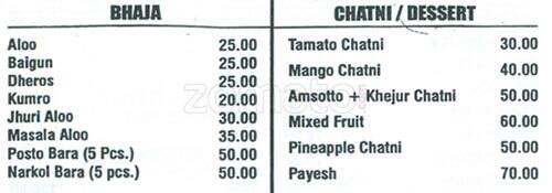 Menu at Traffic Jam, Kolkata