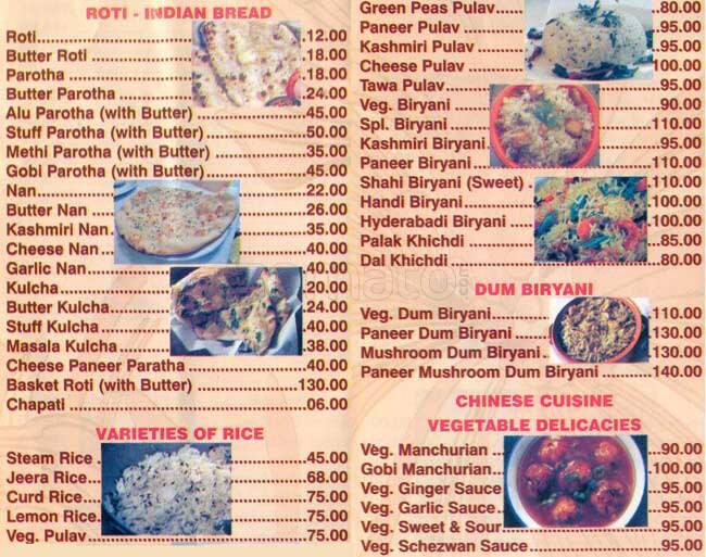 Menu at Sur Sagar Hotel, Mumbai