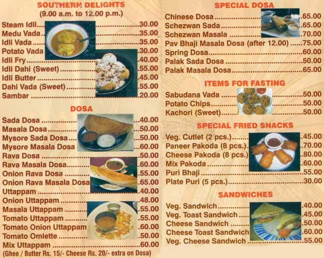 Menu at Sur Sagar Hotel, Mumbai