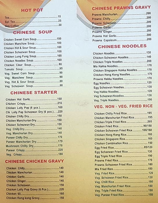 Menu of Voice Of India Restaurant, Girgaum, Mumbai