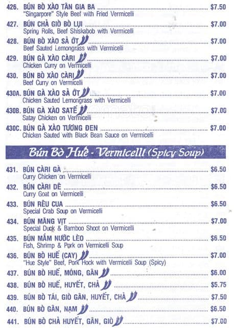 Menu at Pho Lam restaurant, Mississauga