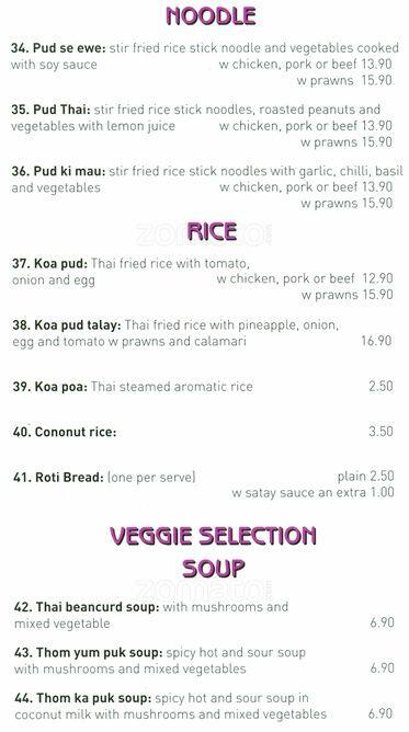 Menu at Narai Thai Restaurant, Bundoora