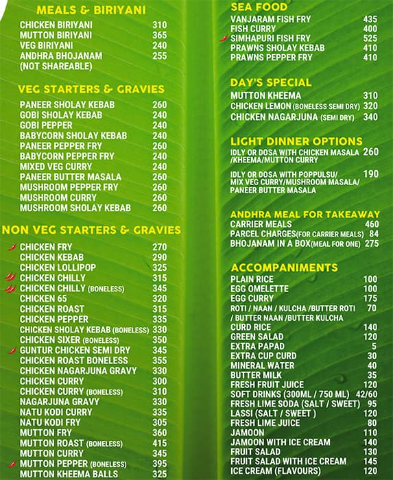 Menu of Nagarjuna - Since 1984, Marathahalli, Bangalore