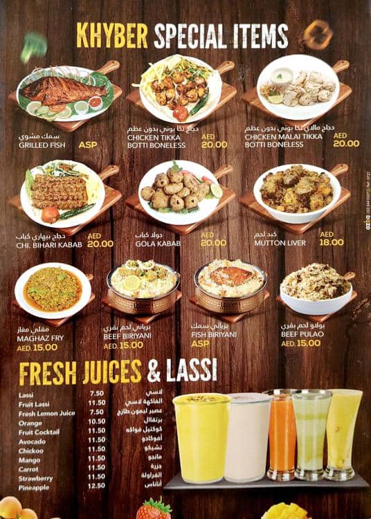 Menu of Khyber Darbar, Discovery Gardens, Dubai