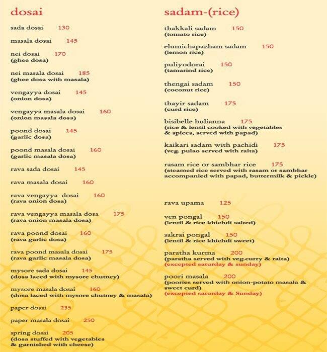 Dakshinayan, Juhu, Mumbai - Zomato