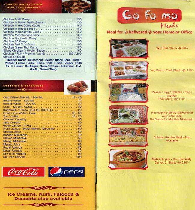 Menu at The Kadhai Kitchen, Mumbai, 20