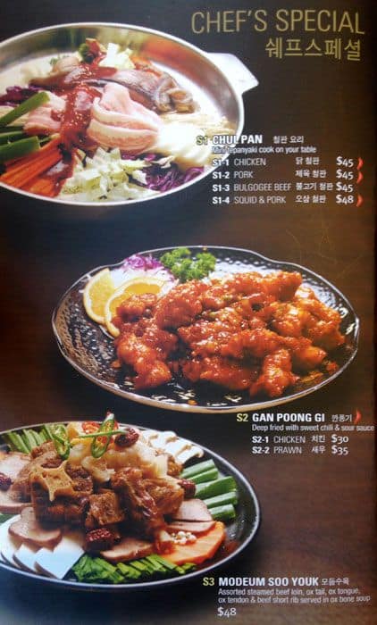 Menu at Seoul-Ria Restaurant, Sydney, 363A Pitt St