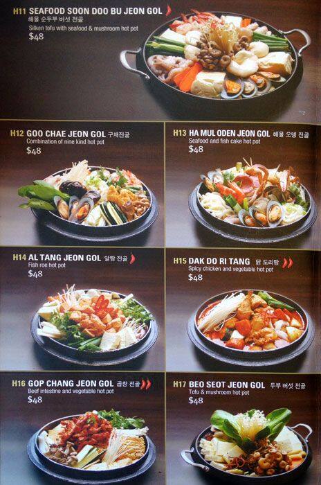 Menu at Seoul-Ria Restaurant, Sydney, 363A Pitt St