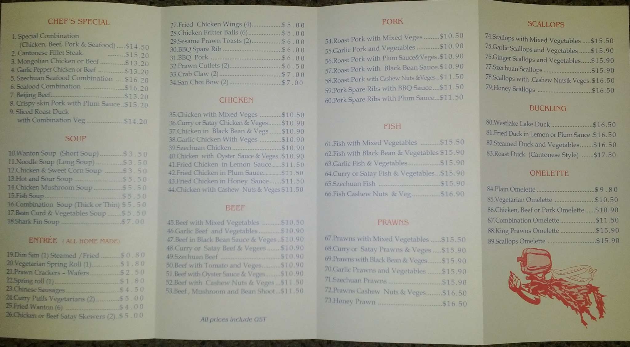 Kim & Li Chinese Restaurant, Mt Eliza, Mornington Peninsula ...