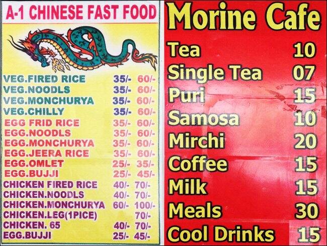 Morine Turning Point Menu, Menu for Morine Turning Point, Adikmet ...
