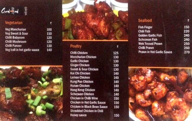 Menu at WEEKEND FLAVOUR, Howrah