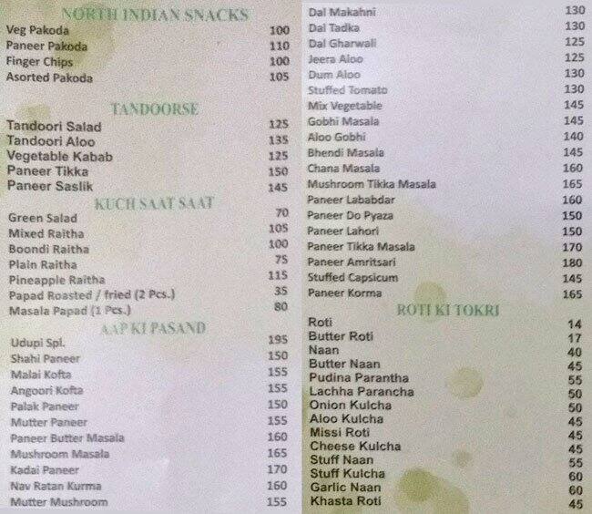 Udupidarshini Veg Restaurant Menu - Zomato