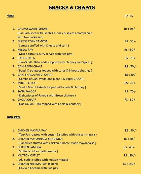 Menu of Maratha Sindhi Kitchen, Dhankawadi, Pune