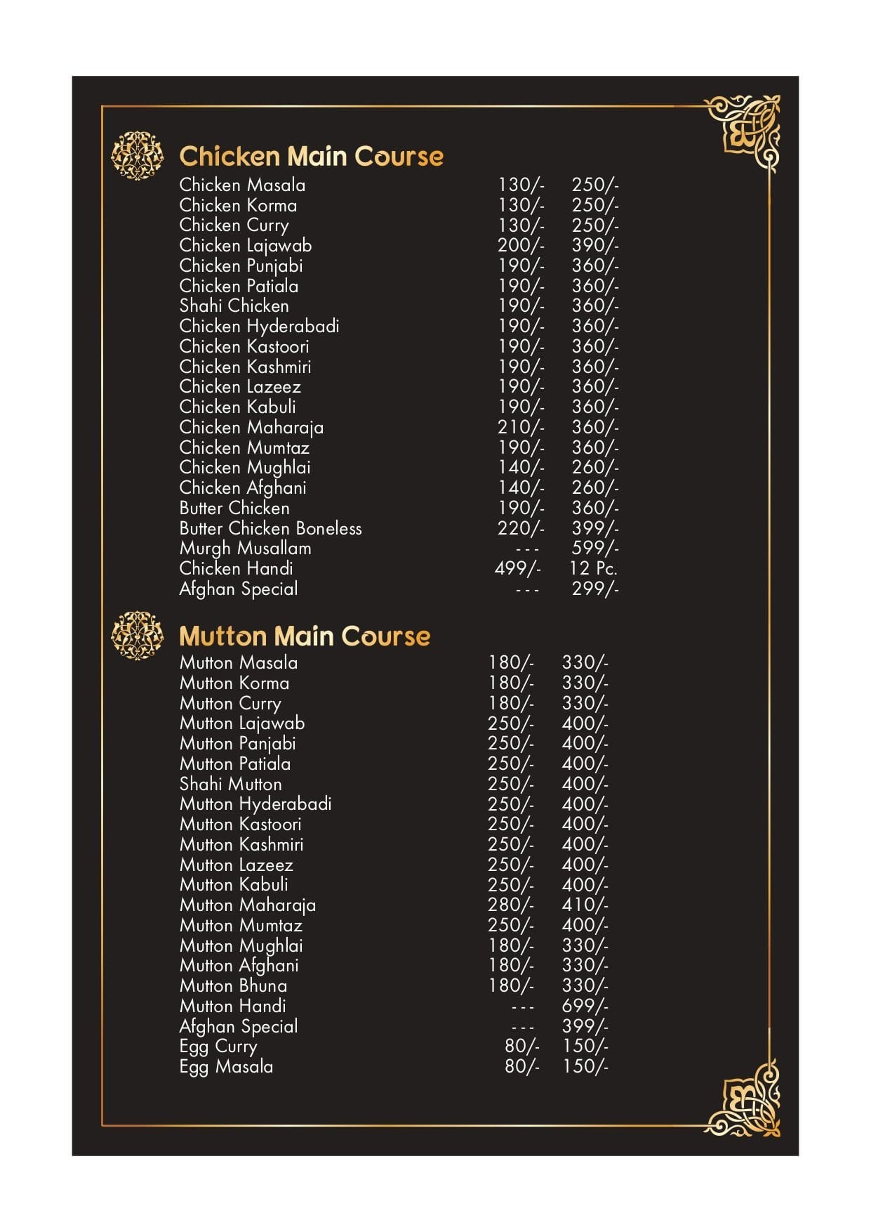 Menu at Afghan Darbar Restaurant, Nagpur