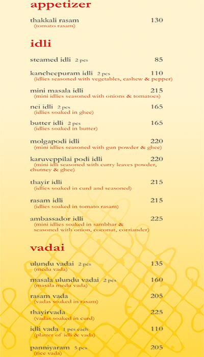Menu of Dakshinayan, Malabar Hill, Mumbai