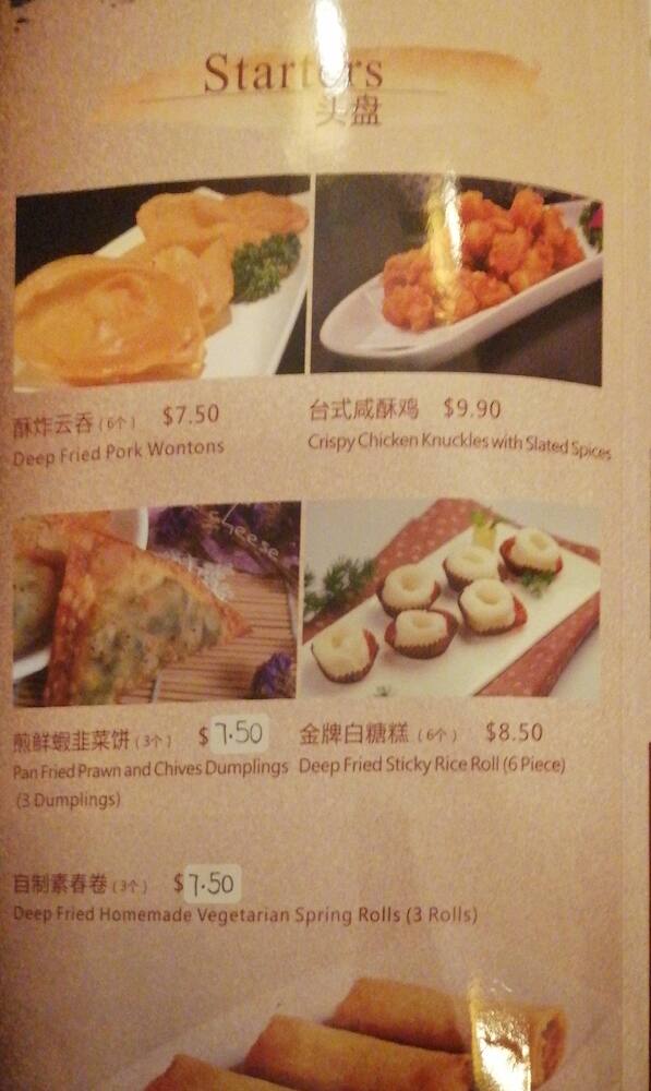 Menu at Cha restaurant, Wellington, 37 Courtenay Place