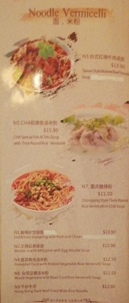 Menu at Cha restaurant, Wellington, 37 Courtenay Place