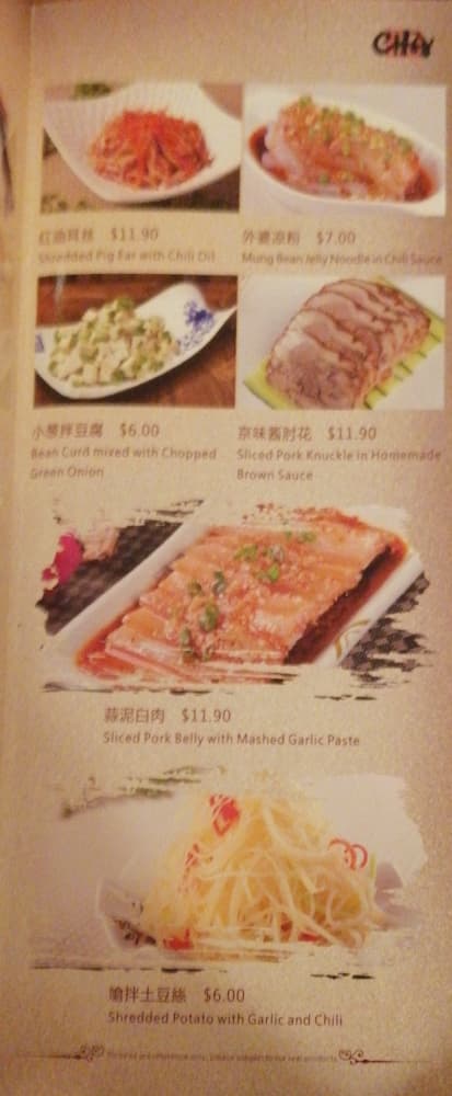 Menu at Cha restaurant, Wellington, 37 Courtenay Place