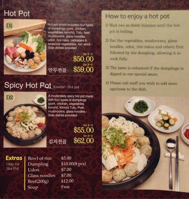 Menu at Mandoo restaurant, Adelaide
