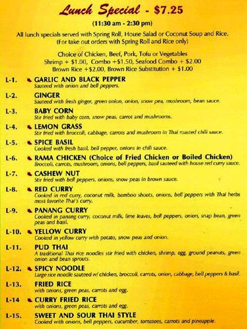 Menu at Lemon Grass Thai Restaurant, Marietta