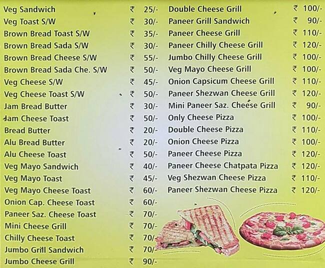 Menu of Mayur Sweet, Kharghar, Navi Mumbai