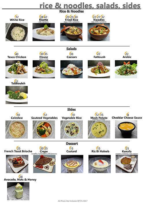 Menu at Golden Hall Cafe, Dubai, Net Dot Com Bldg