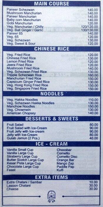 Swad Veg Treat Menu, Menu for Swad Veg Treat, New Panvel, Navi Mumbai ...