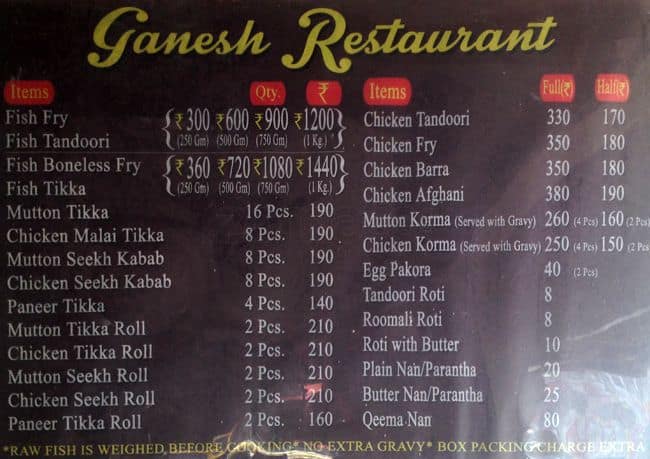 Ganesh Restaurant Menu, Menu for Ganesh Restaurant, Karol Bagh, New ...