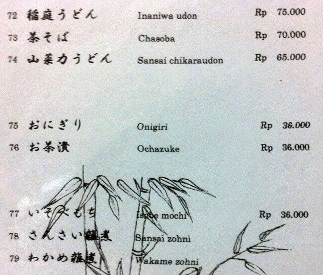 Menu at Mikawa restaurant, Bandung
