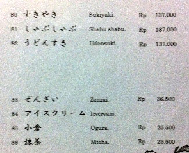 Menu at Mikawa restaurant, Bandung
