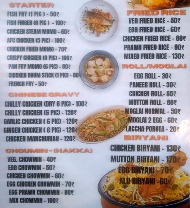 Menu of The Food Hut, Barasat, Kolkata
