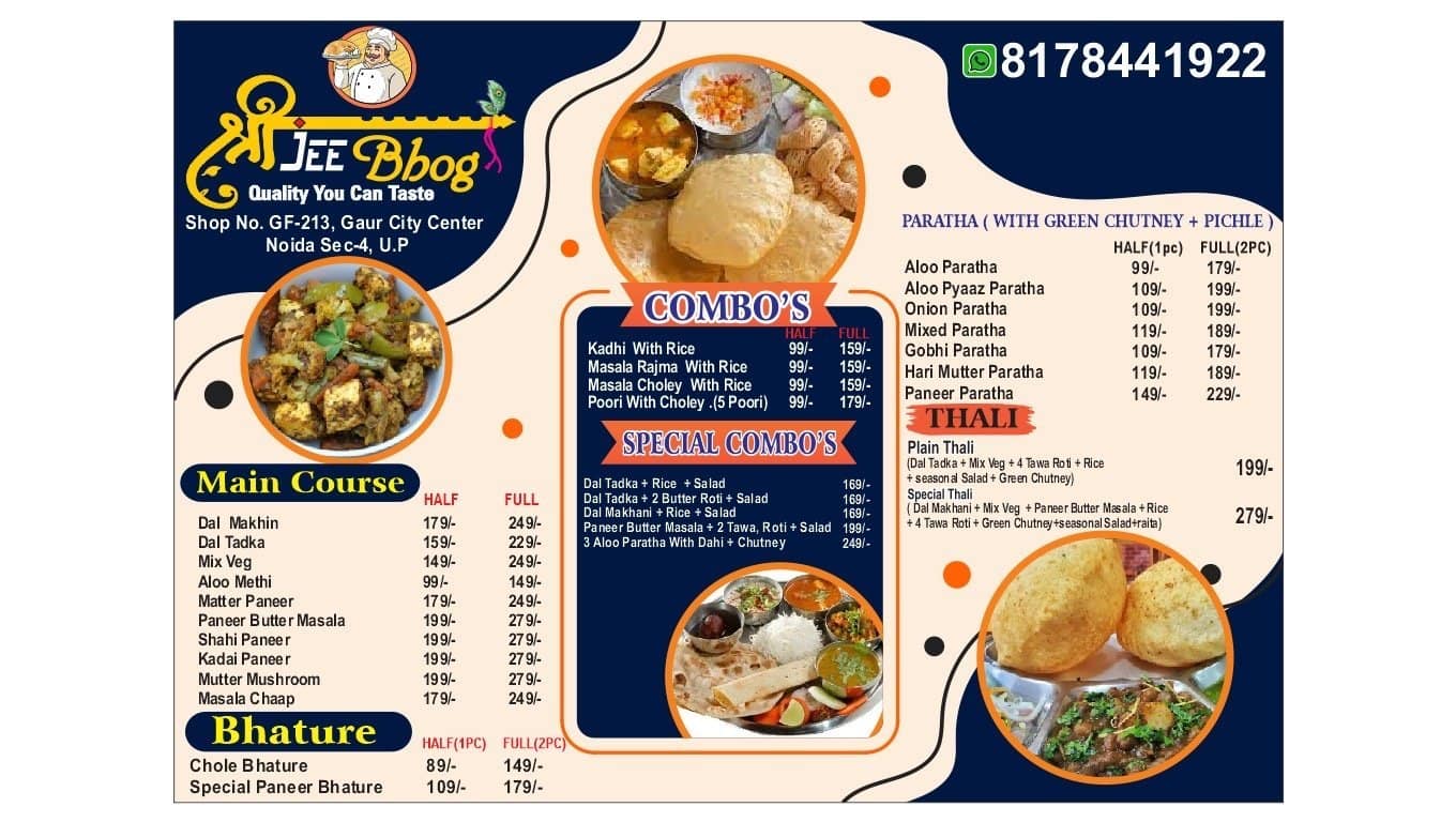 Menu of Shree Jee Bhog, Gaur City 1, Greater Noida