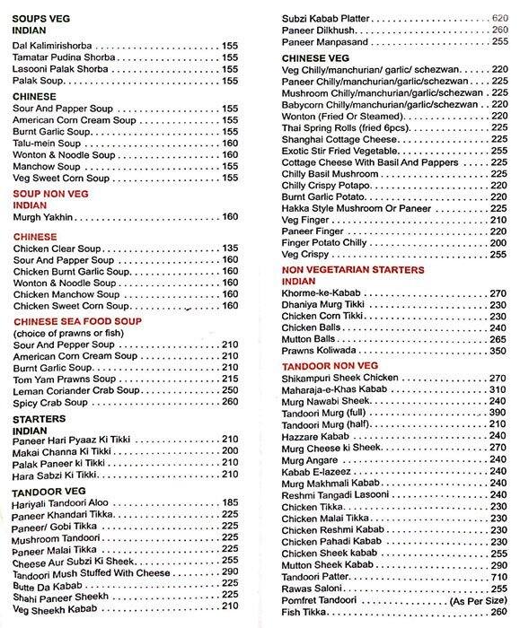 Maharaja Menu, Menu for Maharaja, Chakala, Mumbai - Zomato