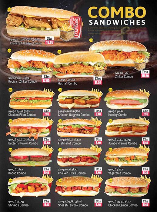 Menu of Food Point, Al Khalidiya, Abu Dhabi