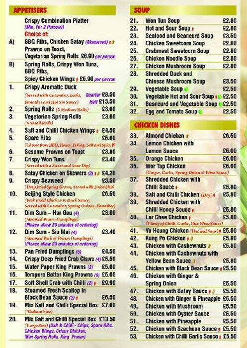 Menu at Peach Garden restaurant, Edinburgh