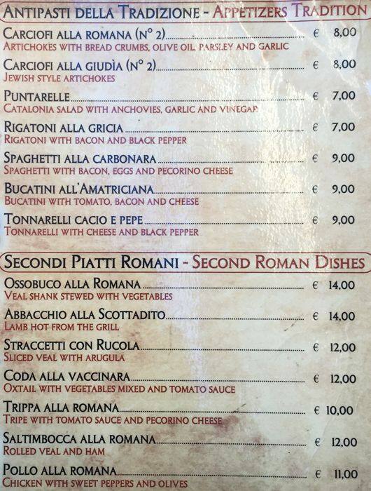 Menu at Rotonda Restaurant Trattoria, Rome