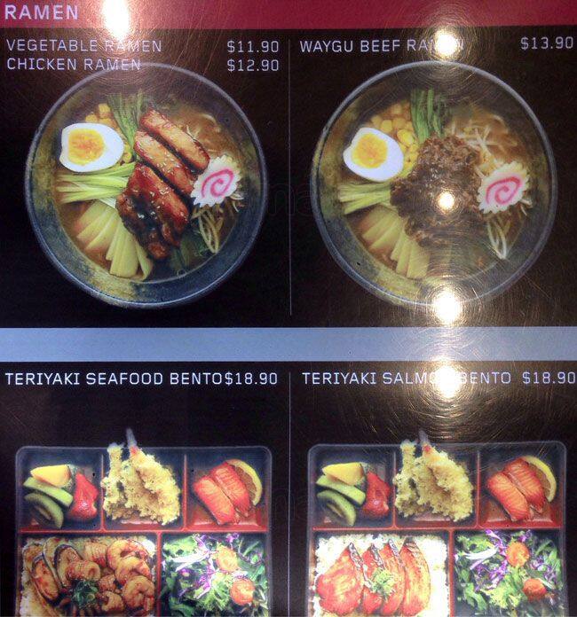 Menu at Kingyo fast food, Bondi Junction