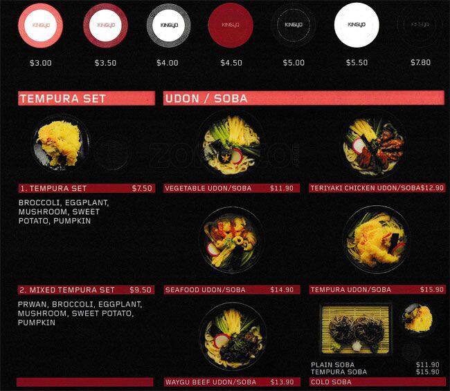 Menu at Kingyo fast food, Bondi Junction