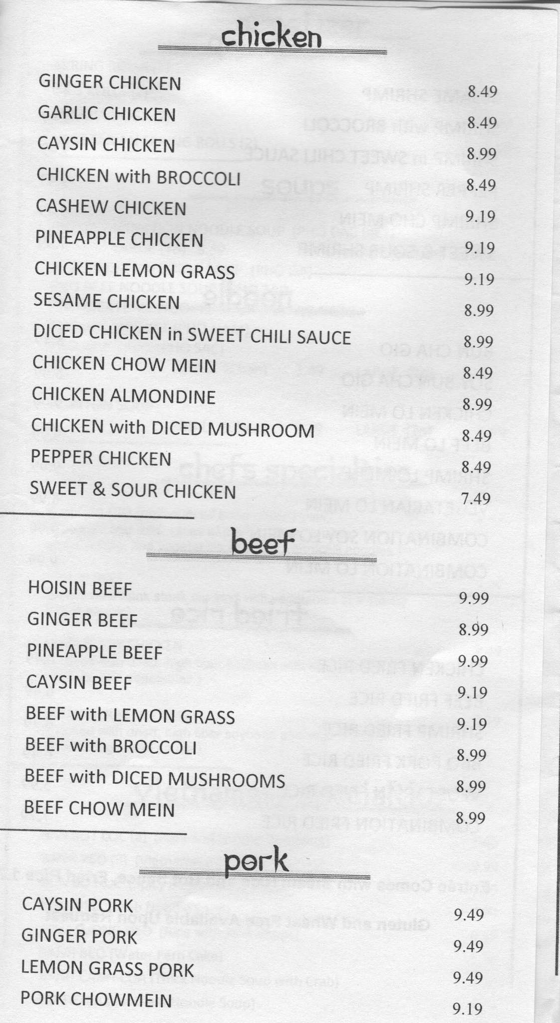 Menu at Trang Le Restaurant, Broken Arrow