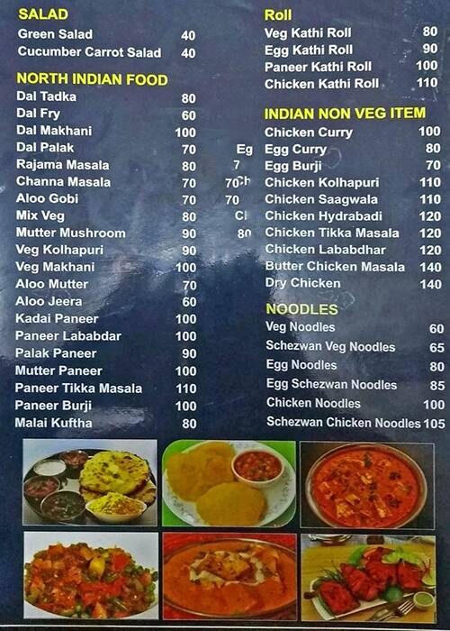 Menu of Khandelwal Dhaba & Bhojnalaya, Brahmpuri, Jaipur