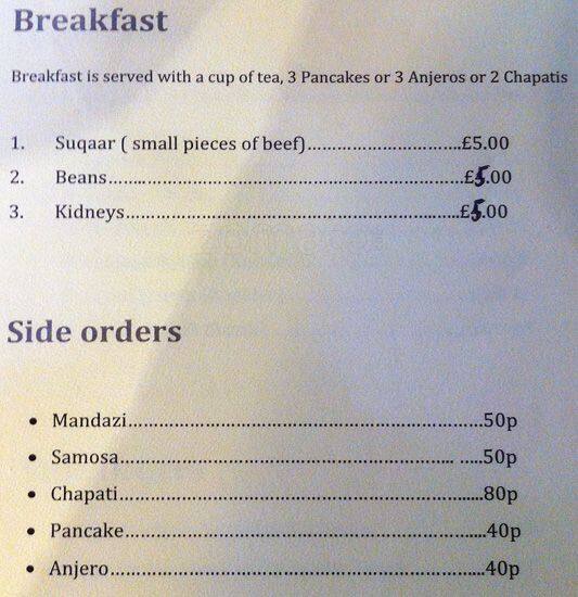 Menu at Food Palace restaurant, London