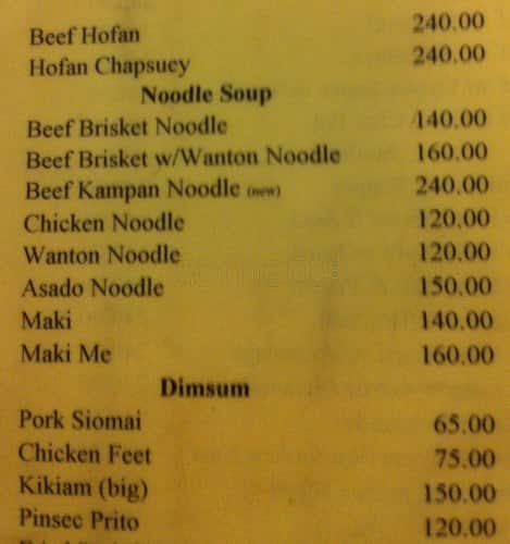 Menu at Panciteria China restaurant, Pasig