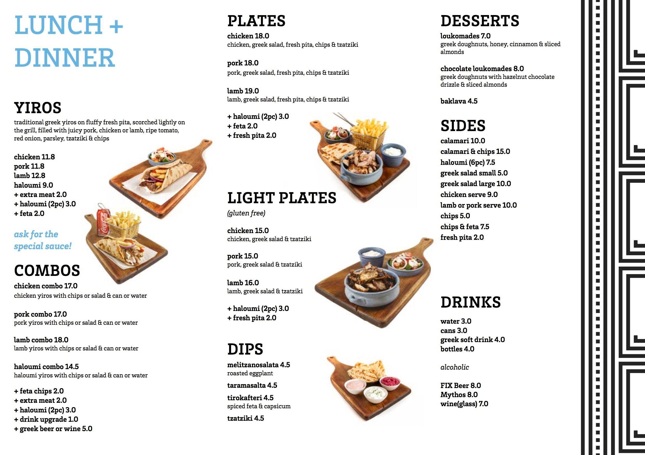 The Yiros Shop Menu, Menu for The Yiros Shop, Brisbane CBD, Brisbane ...