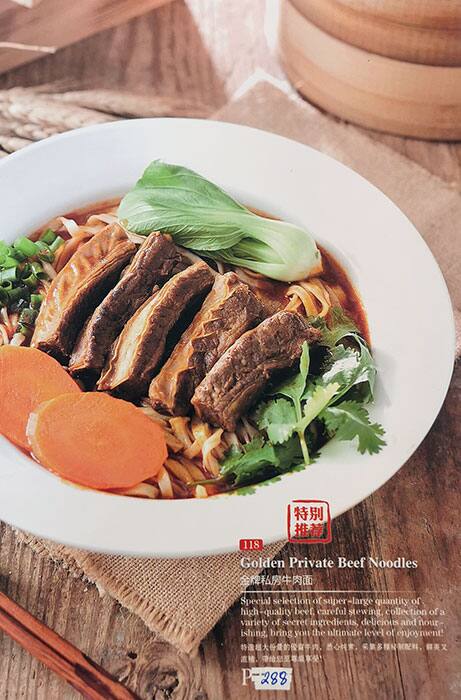Menu at Hao Hao Noodles, Quezon City