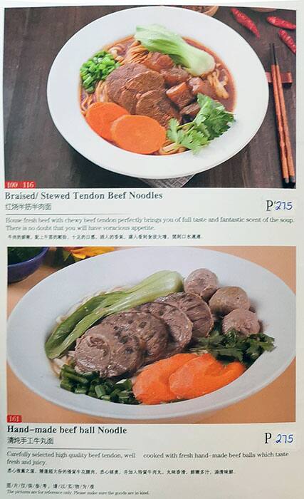 Menu at Hao Hao Noodles, Quezon City