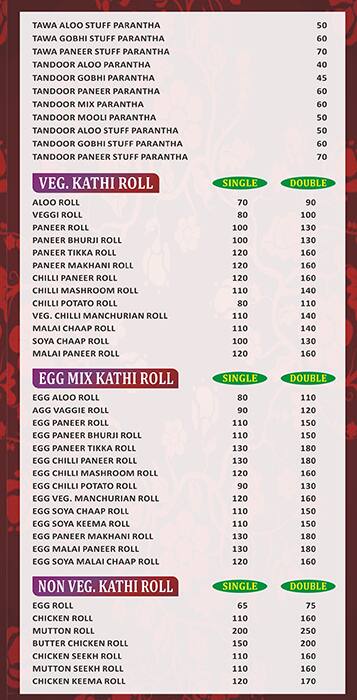 Menu at Digital Momo, New Delhi
