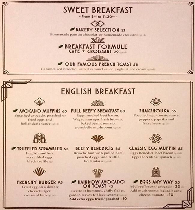 Menu of Le Petit Beefbar, DIFC, Dubai