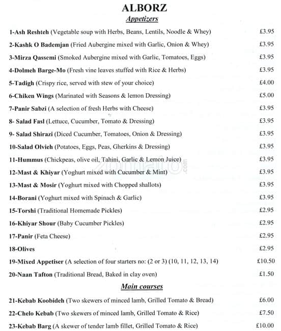 Menu at Alborz restaurant, London