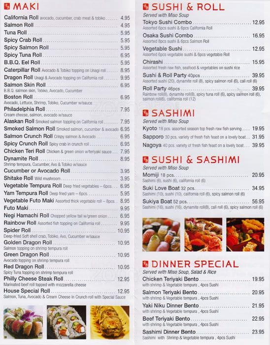 Menu at Suki Japanese Restaurant, Toronto