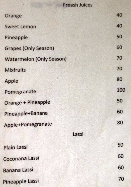 Menu at Meera Family Restaurant, Udaipur, Near Foot Bridge